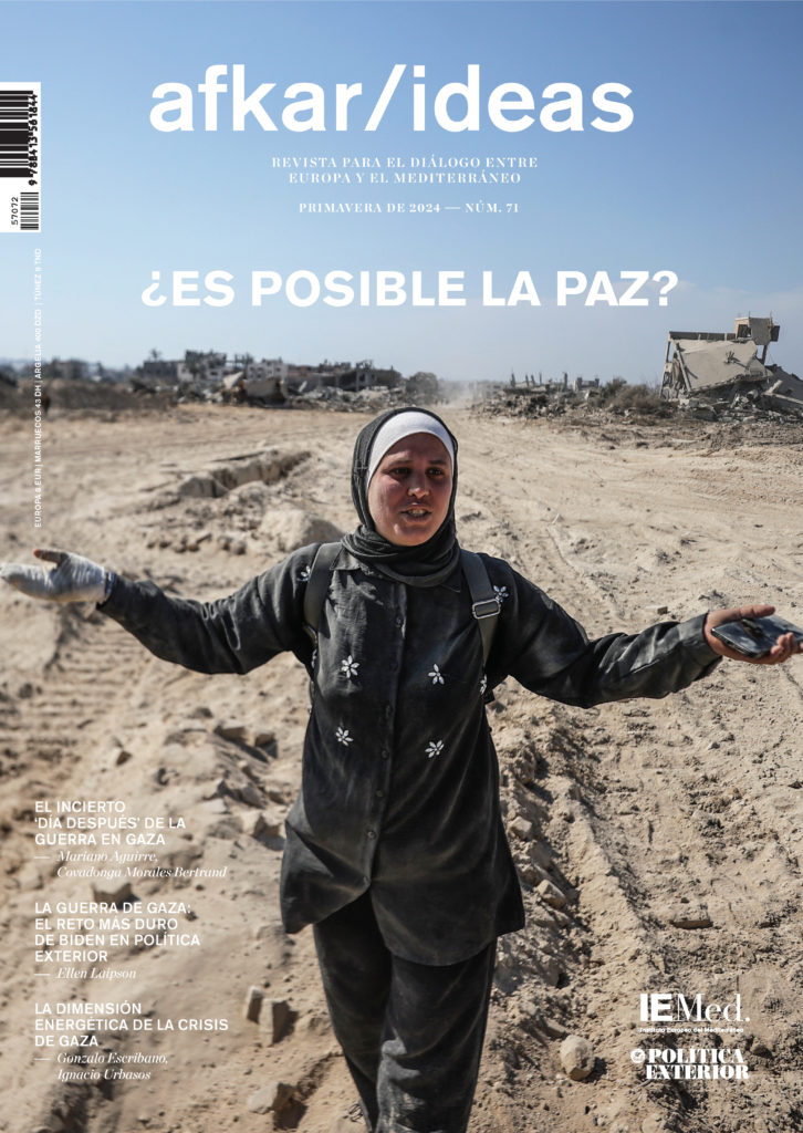 Último número de Afkar/Ideas